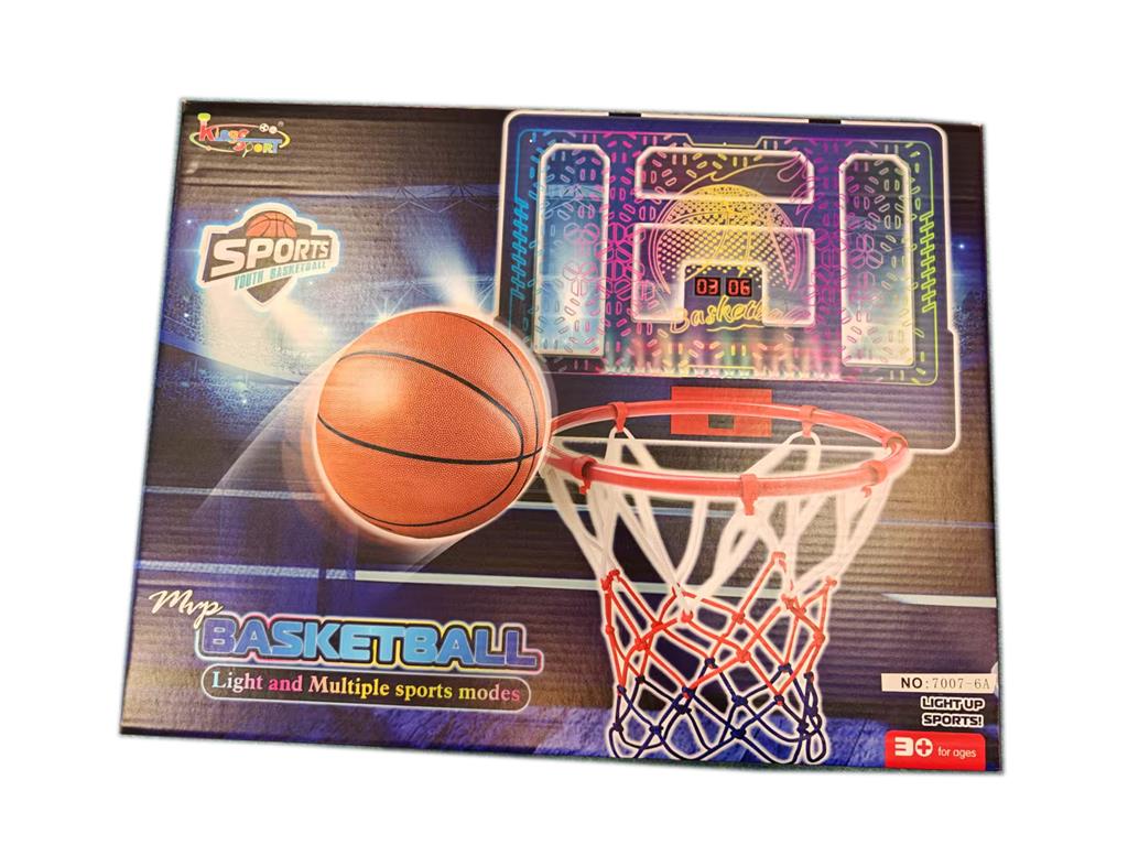 Kingsport Acrylic Basketball Backboard – Toy Kingdom South Africa