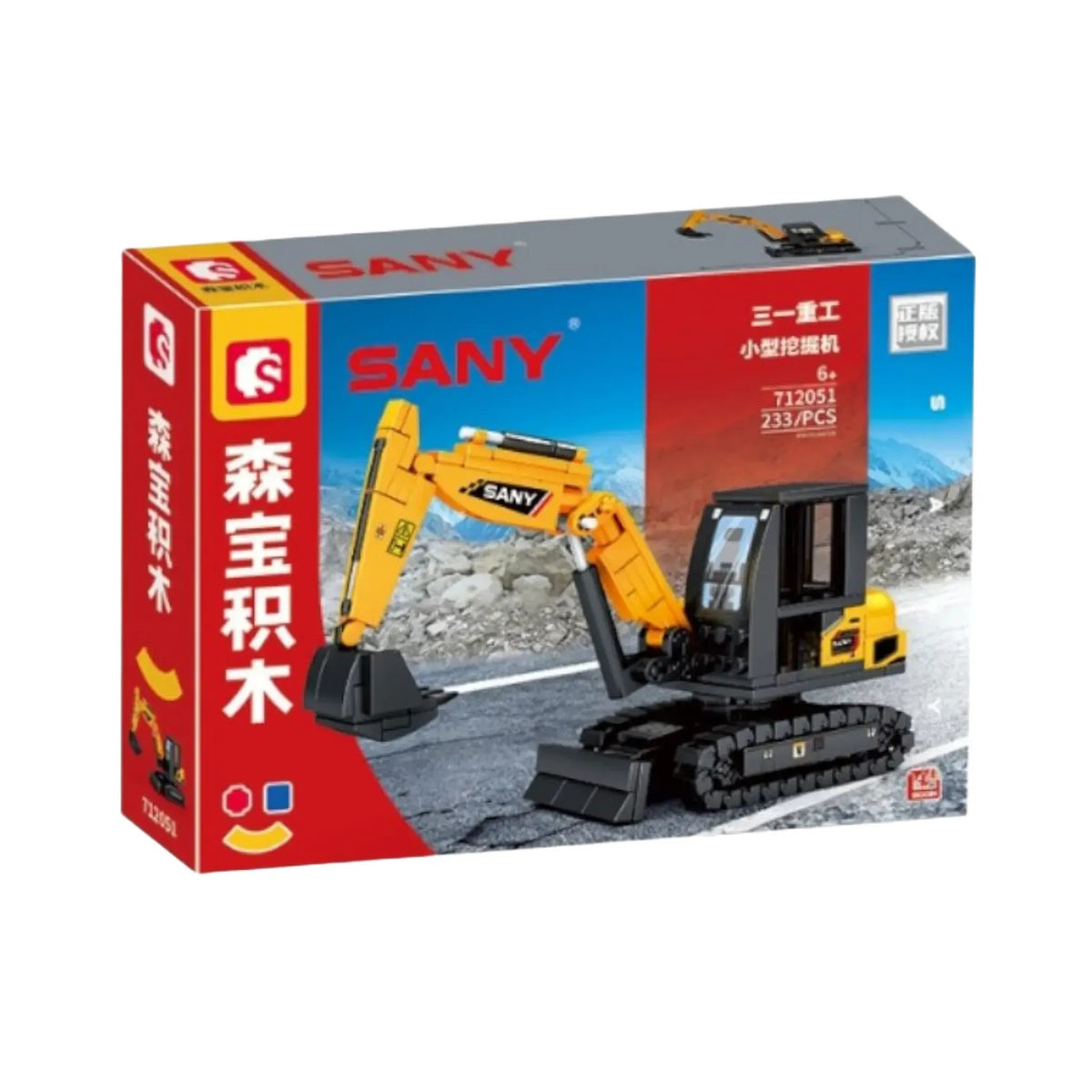Sembo Technique Sany Mini Excavator - 233 Pieces – Toy-Kingdom-South-Africa